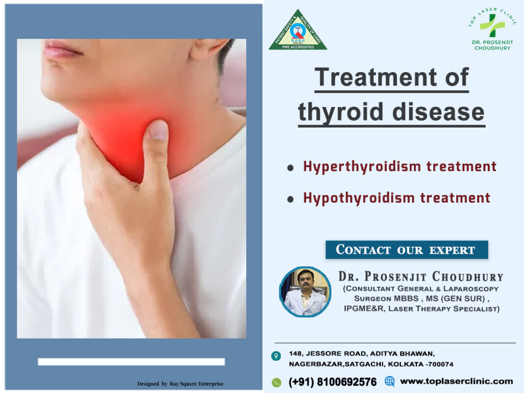 Thyroid Disease: A Common Disease Of These Days